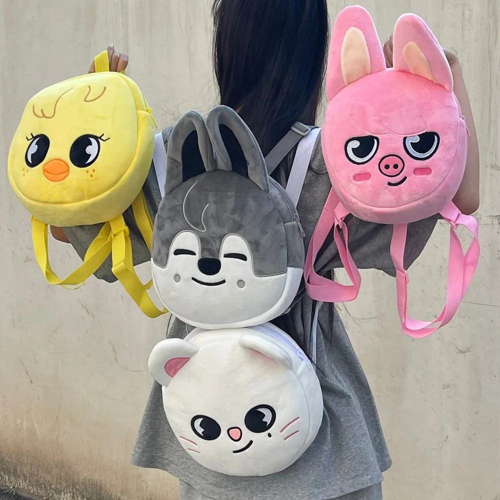 [NEW] SKZOO Backpack – Danjoo