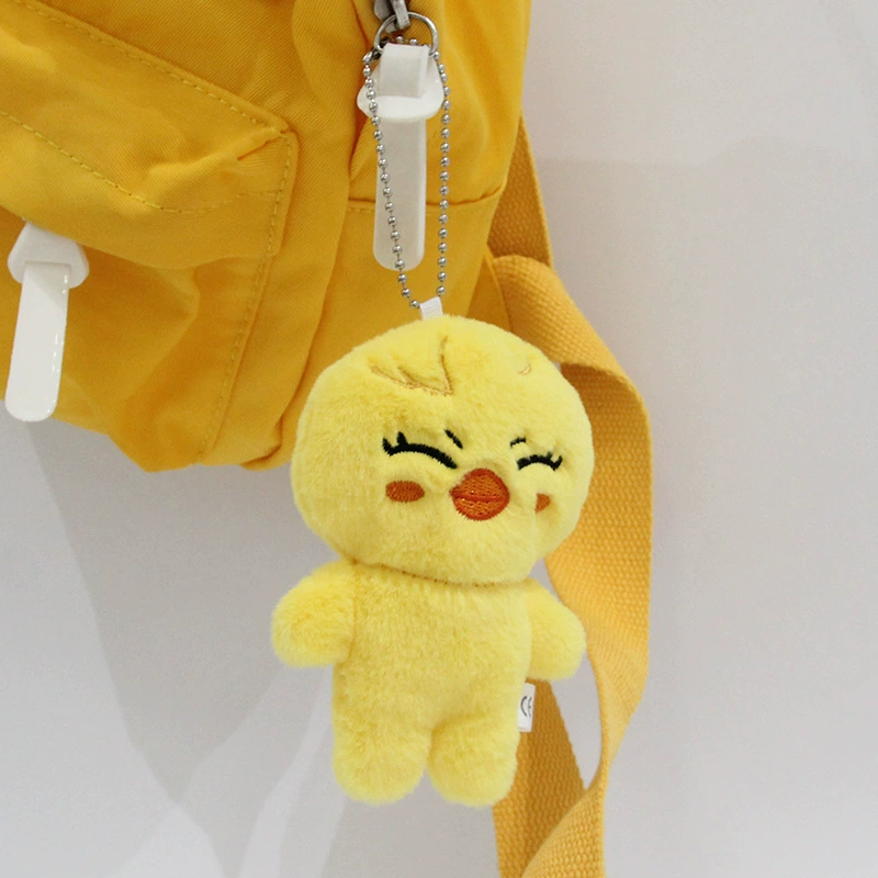 [NEW] SKZOO Happy Keychain Plushies – Danjoo