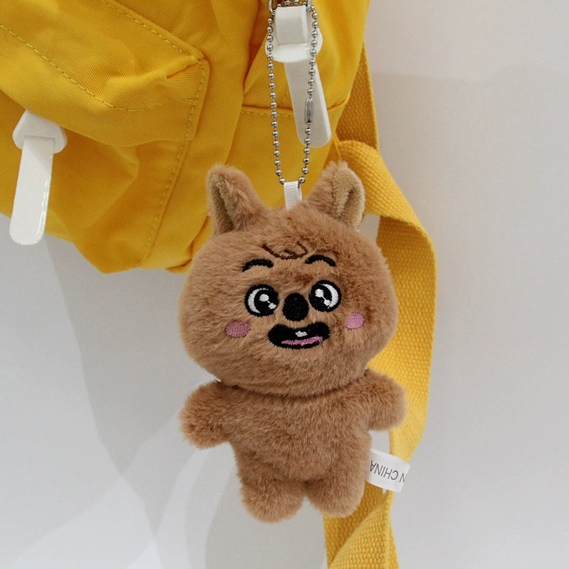 [NEW] SKZOO Happy Keychain Plushies – Danjoo